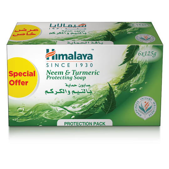Soaps – Himalaya Wellness (Saudi Arabia)