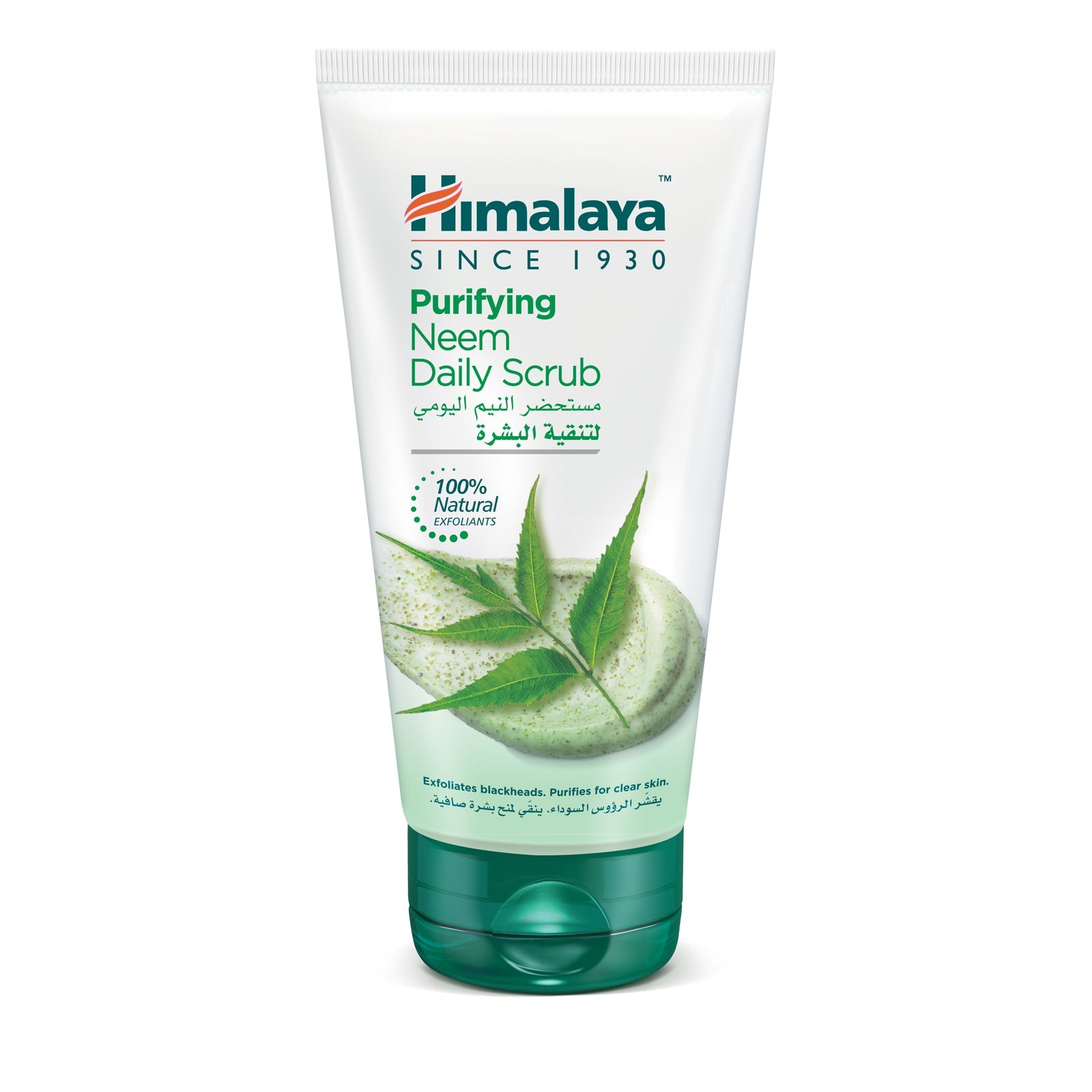 Himalaya Purifying Neem Scrub 150ml - Exfoliates & Purifies Skin ...