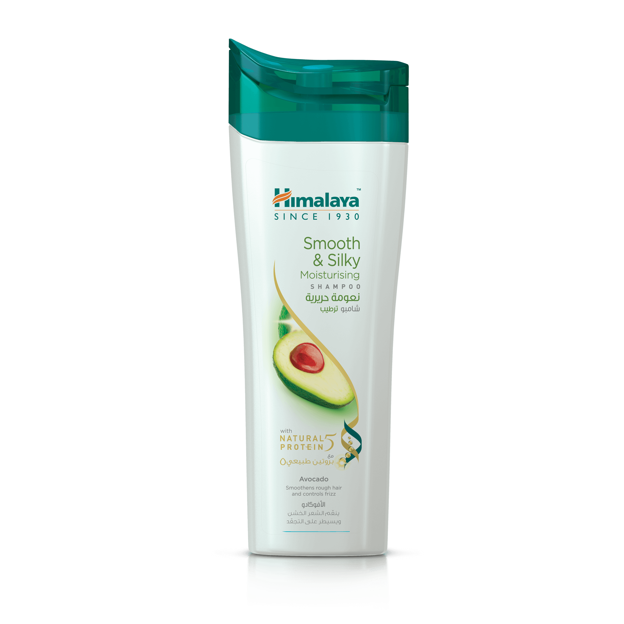 Himalaya Smooth & Silky Moisturizing Shampoo 400ml - For Frizzy Hair ...